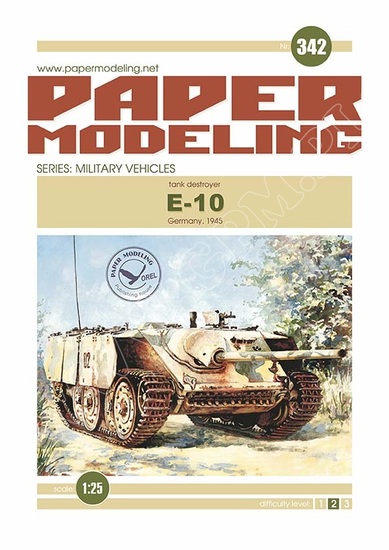 GPM.PL: MODELE KARTONOWE > SKLEP