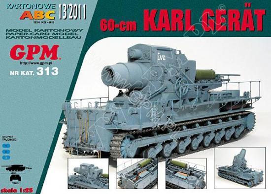 GPM.PL: MODELE KARTONOWE > SKLEP