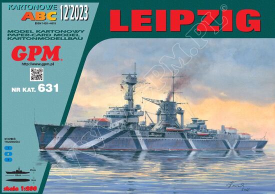 GPM.PL: MODELE KARTONOWE > SKLEP